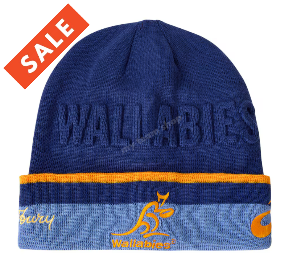 Official Wallabies Rugby Merchandise | My Team Shop